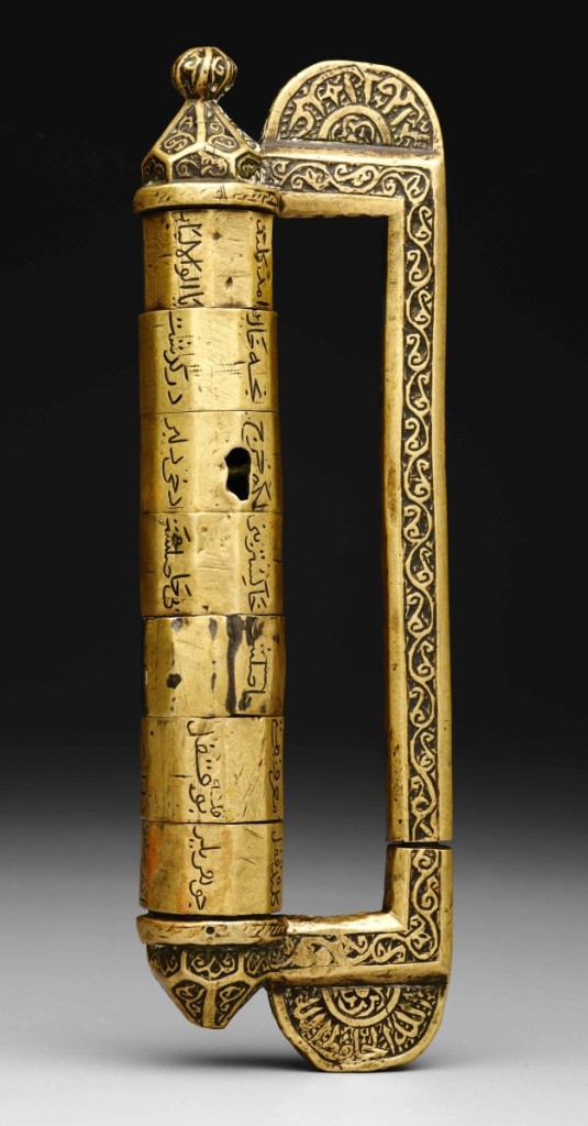 Dallas Museum Of Art Mounts New Installation Of Islamic Art