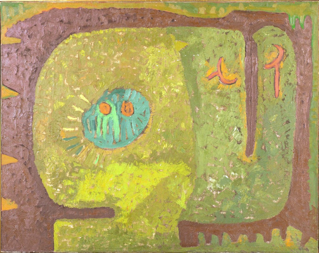 Work By Twentieth Century Mexican Master Rodolfo Nieto Hits High ...