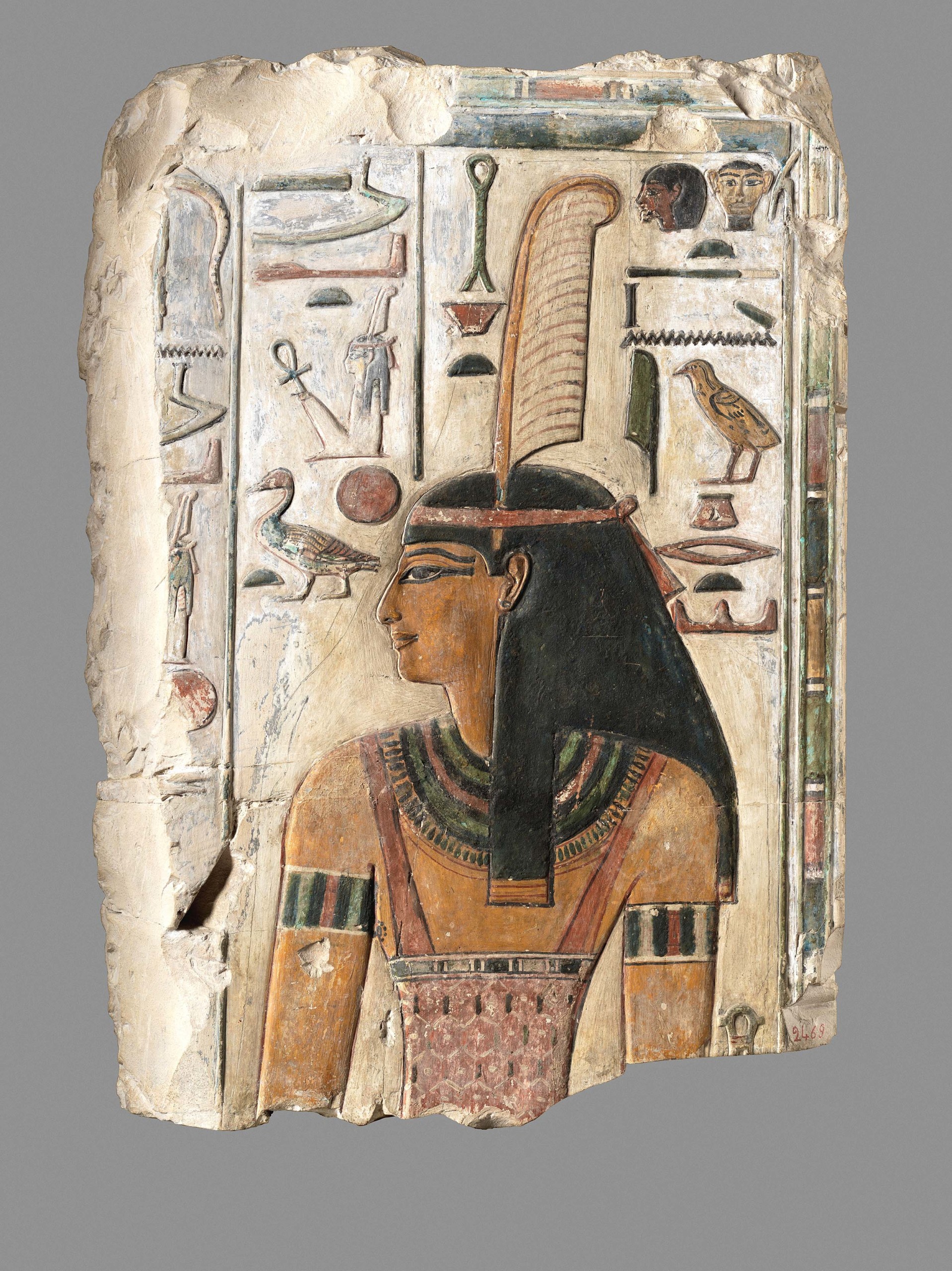 Behind the Myth: Divine Egypt – At The Metropolitan Museum Of Art ...